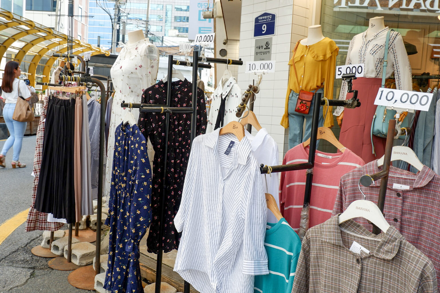 What to buy in Seoul | 14 Must-buy Items & Where to find them in Seoul ...